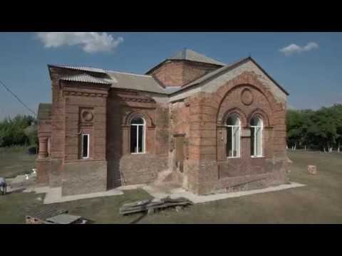 Старобельск Николаевский Храм село Голодаево Степное