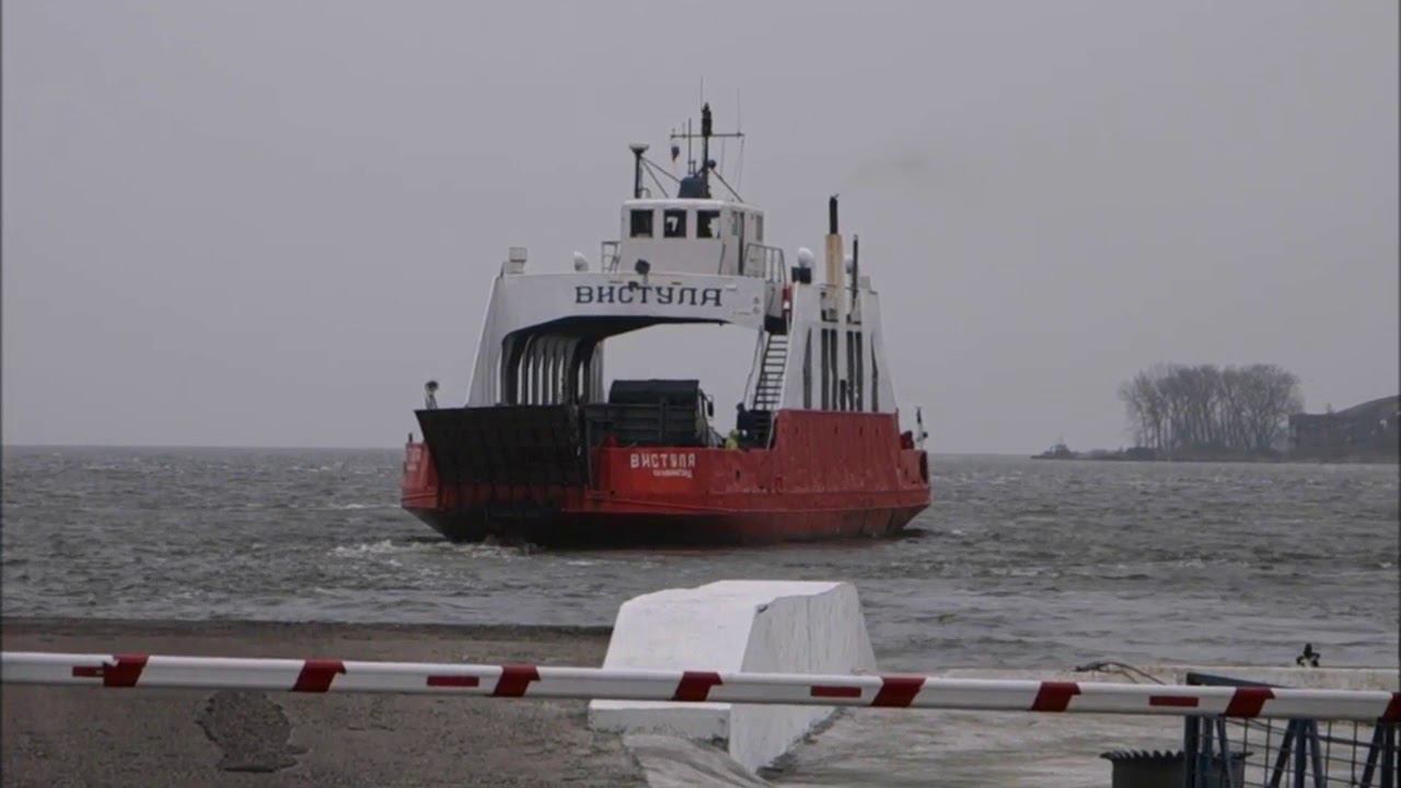 Балтийск Янтарный 2017