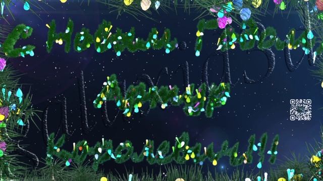 [2016-12-31] "Christmas" [3D Max | PFlow | V-Ray | After Affects | Particular]