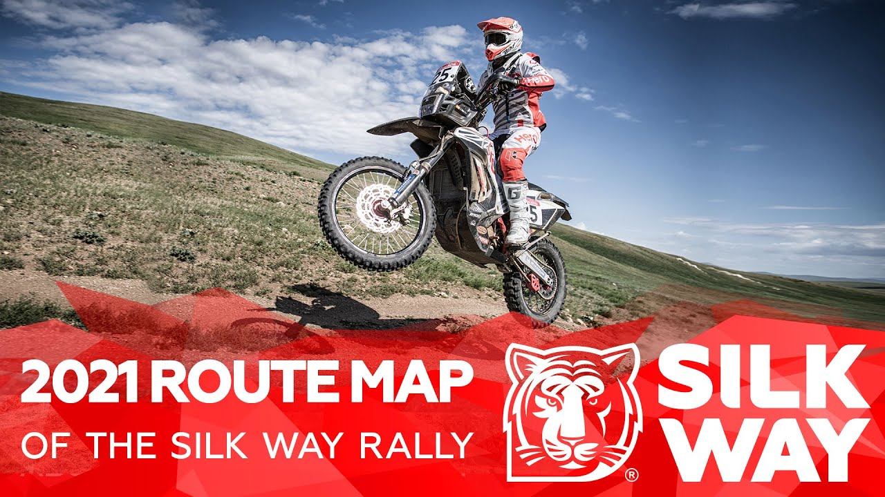 Маршрут Международного ралли «Шелковый путь» 2021