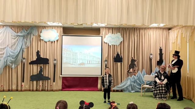 Конкурс чтецов "Разноцветная мозаика" по произведениям Петербургских современных поэтов