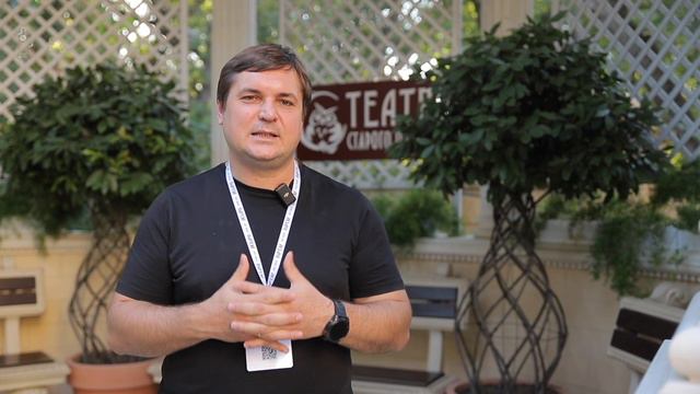 Анонс от Тимура Магомедова