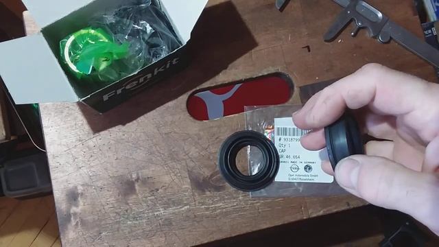 пыльник Ate оригинал