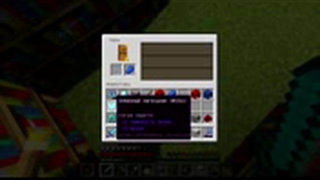 ДИМАКРАФТ! Серия 6 - База в аду