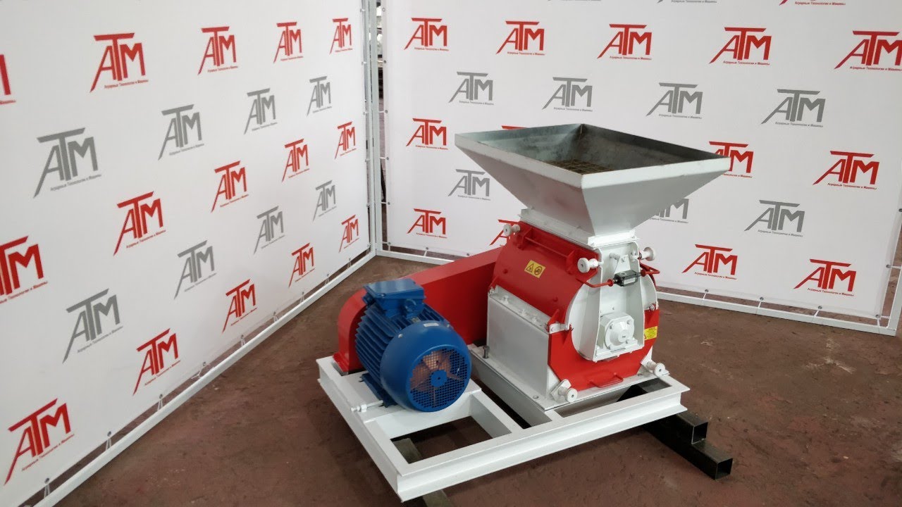 Дробилка молотковая роторная ДЗР 30.mp4