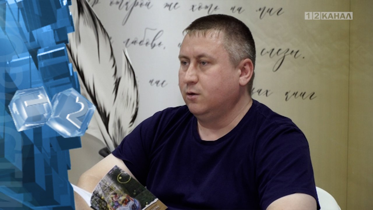 Творческая встреча с поэтом Дмитрием Филиппенко состоялась в центре культурного развития.mp4