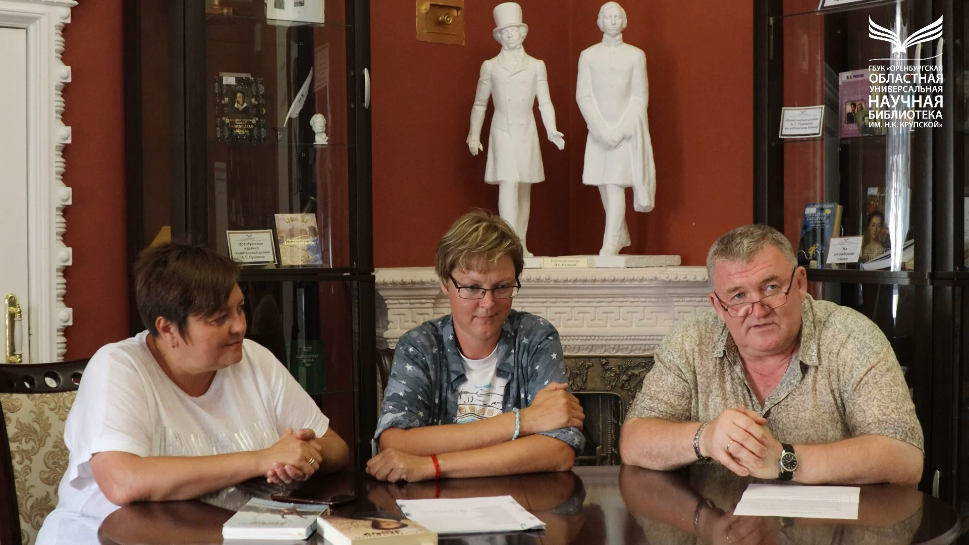 «Рандеву с писателем»: Онлайн-встреча с А. Мамаенко и О. Васильевой