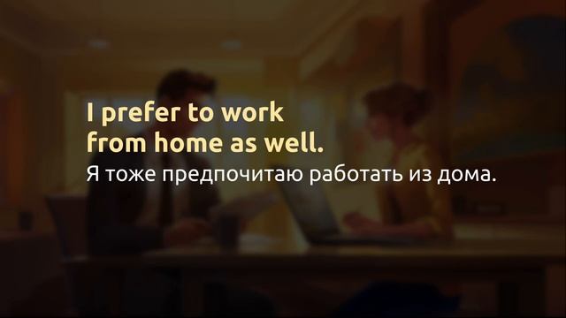 I WORK AT GOOGLE [ПОВСЕДНЕВНЫЙ АНГЛИЙСКИЙ для начинающих.  Английский на слух]