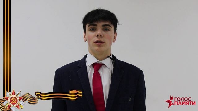 Мартынов Кирилл МТО-129