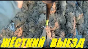 Жестокий КОП и сломанные лопаты.Поиск с металлоискателем!