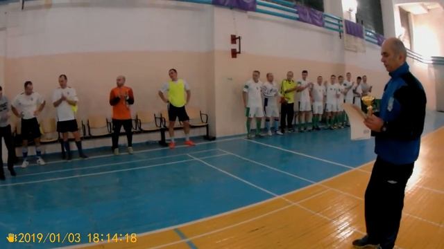 Награждение Кубком общества Динамо (03.01.19)