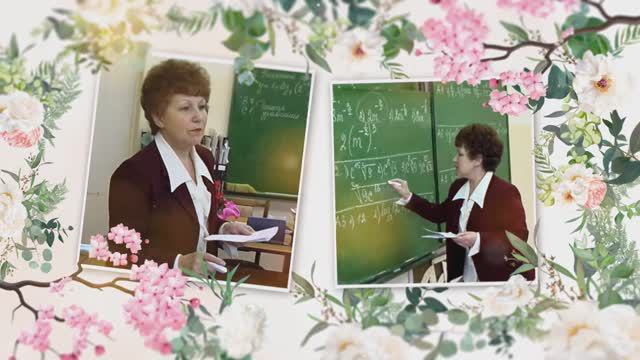 С днём рождения, Марина Игоревна! (2023)