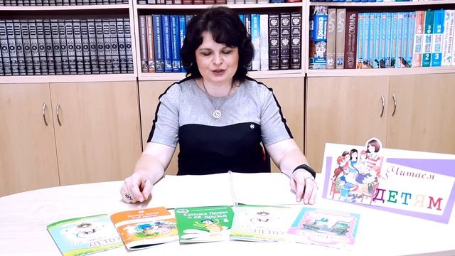 Марина Шапошникова. Стихотворения. Ч.2.