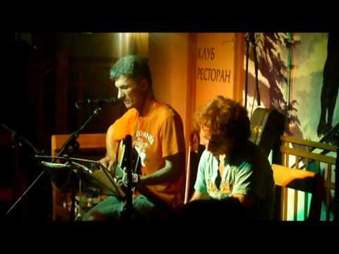 2010. Александр Чернецкий – Земляничные поляны (Москва, Трамплин, 29.07.2010)