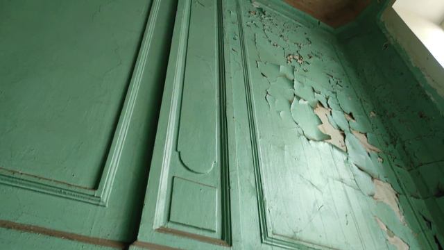 Коммуналка