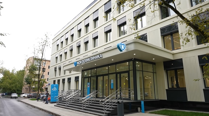 Капитальный ремонт филиала 3: ждем вас в обновленной поликлинике!