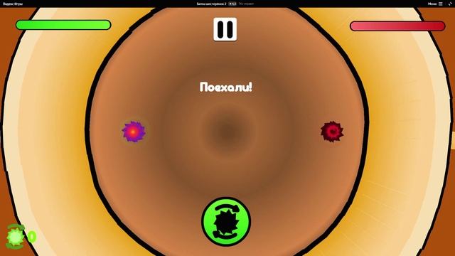 Мобилка # 9.mp4