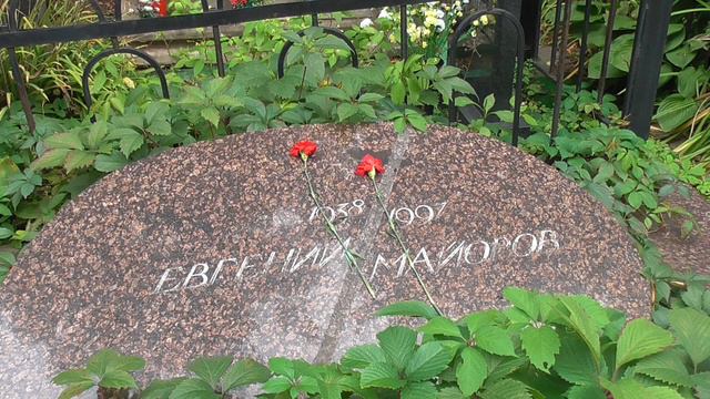 Москва 2021. Часть 4В.Ваганьковское