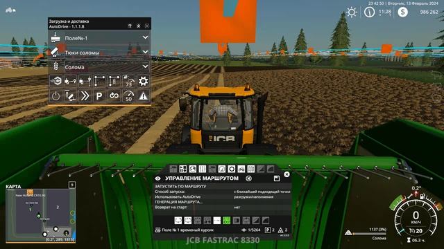 Игра фс 19 «Покровка» версия 2.0.5.0 PLATINUM серия 18( без голоса)