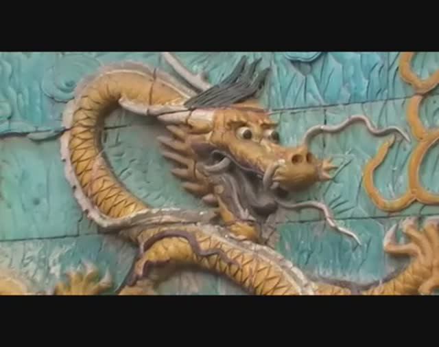 Китай: Запретный город 5. Стена драконов.