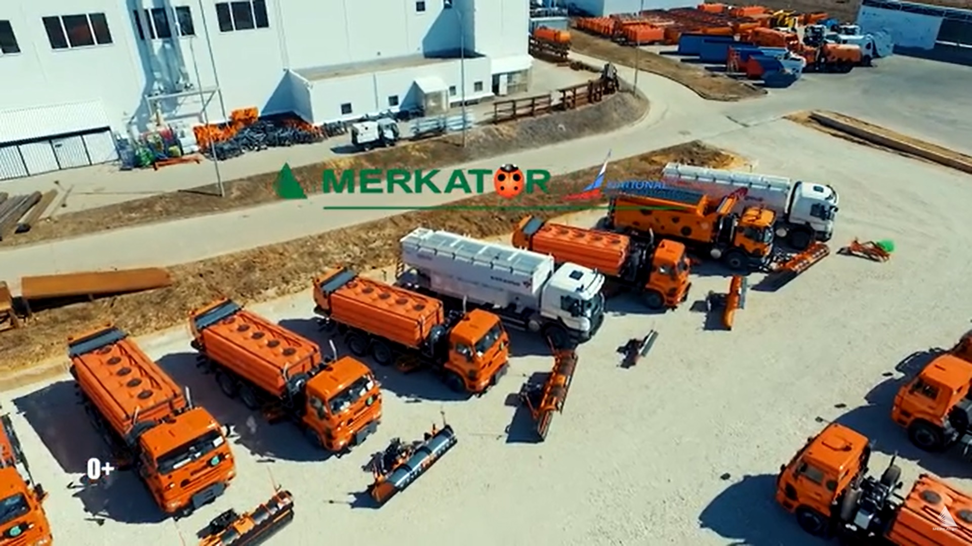 Выездная стратегическая сессия руководителей предприятий, работающих в сфере обращения с отходами