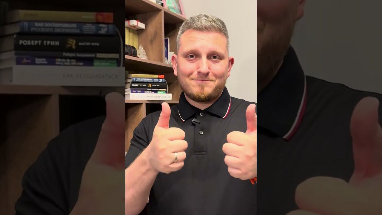 Дураки, дороги и стратегия #развитие #бизнес #стратегия