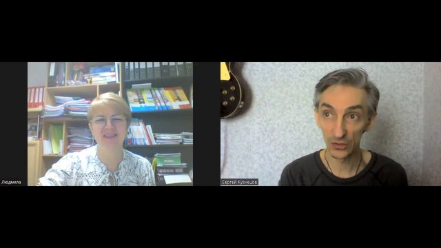 Осознанное управление голосом. Консультация. Людмила Анохина