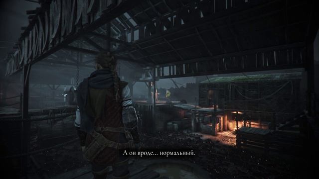 Крыс все больше! Игра "A Plague Tale: Requiem" (PS5). Часть 4.