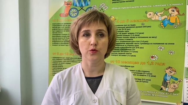 Уход за новорожденным ребенком