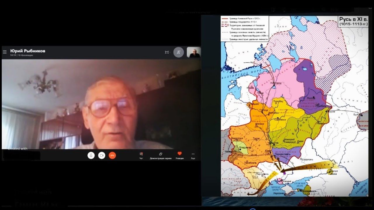 РЫБНИКОВ Ю.С. поясняет КАРТУ древней РУСи из учебника "изТОРии" для шестого класа в школах эР эФии.