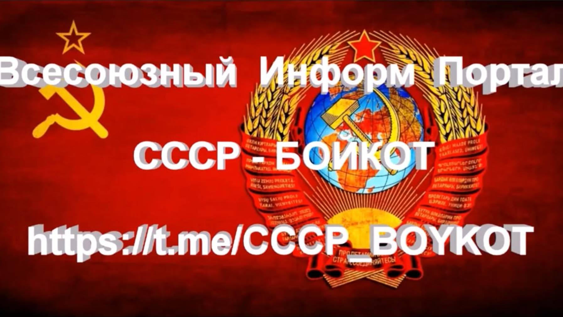 1 ЧАСТЬ 29.08.2024