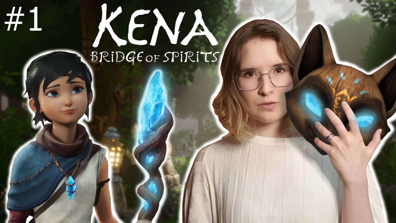 МИСТИЧЕСКАЯ МАСКА | Kena: Bridge of Spirits | #1 (Брат)