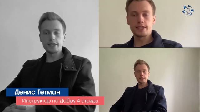 II онлайн-тур в Новом городе «Дружный»