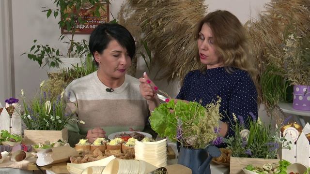 "Мастер-класс" с Юлией Чернявской. Приготовление вкусных и простых закусок для пикника