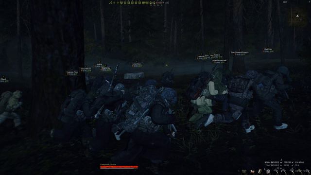 Всегда в движении