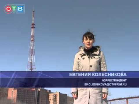 Тестовый режим ЦЭТВ в Приморском крае