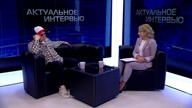 Актуальное интервью от 22.04.2022
