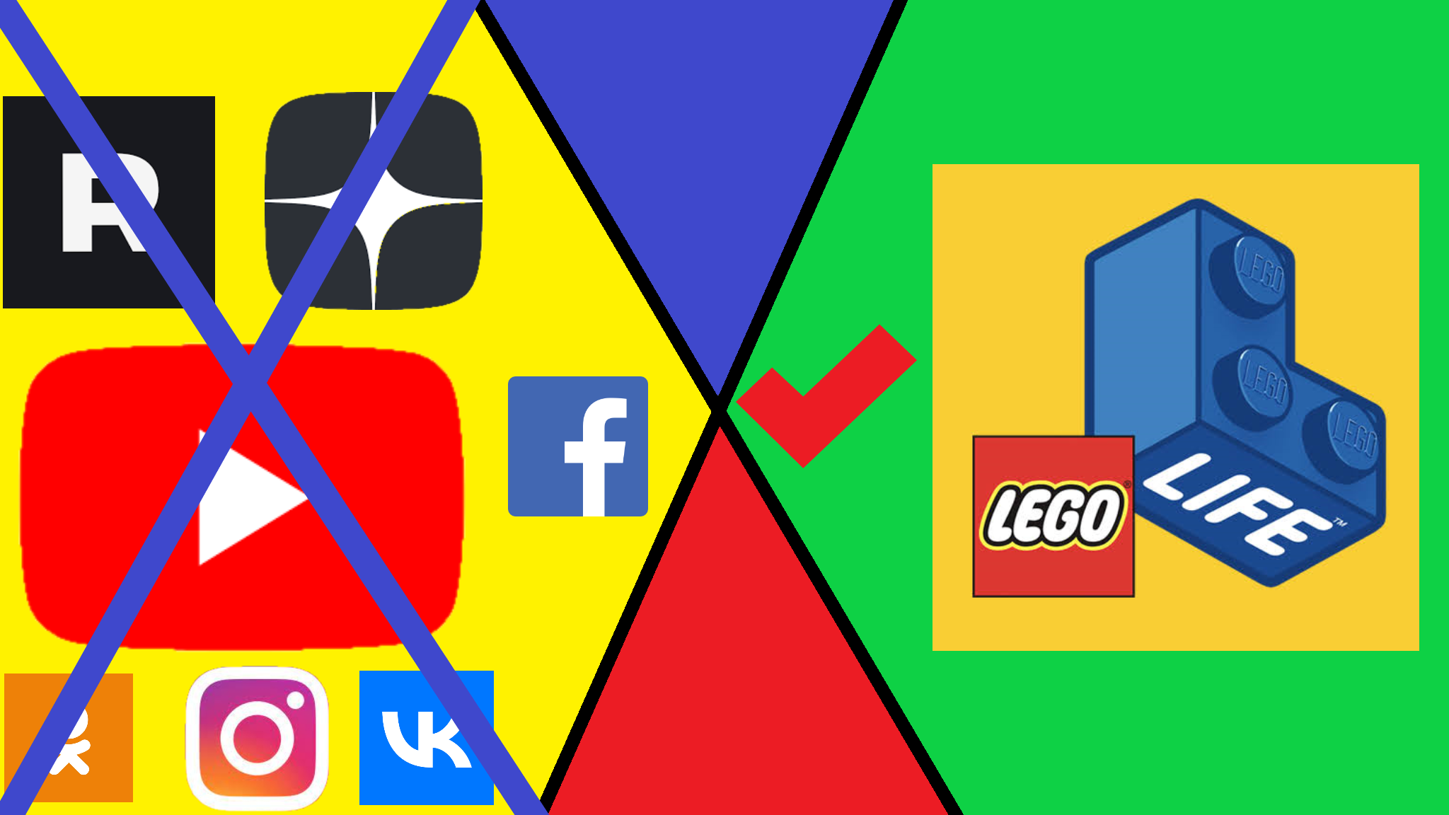 LEGO LIFE - ЧТО ТЫ ТАКОЕ???