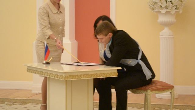 Свидетели расписываются