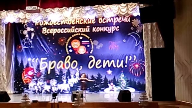 Буренина Варя - Зимний джаз
