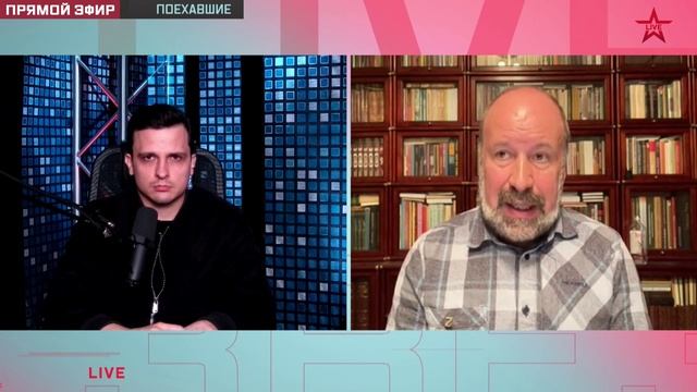 Поехавшие.mp4