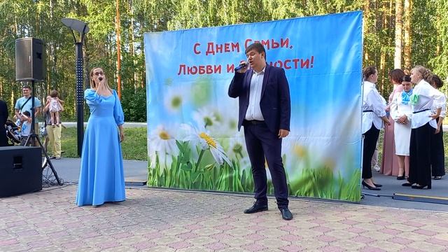 "Песня о любви" Кристина Сажаева и Артём Ярославцев (8 июля 2023)