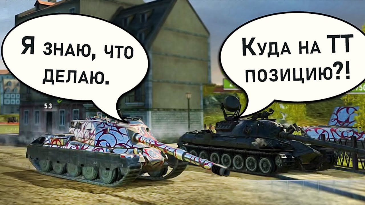 Minotauro (итал. ПТ Х) - Всё ещё думаешь, качать ли ее?