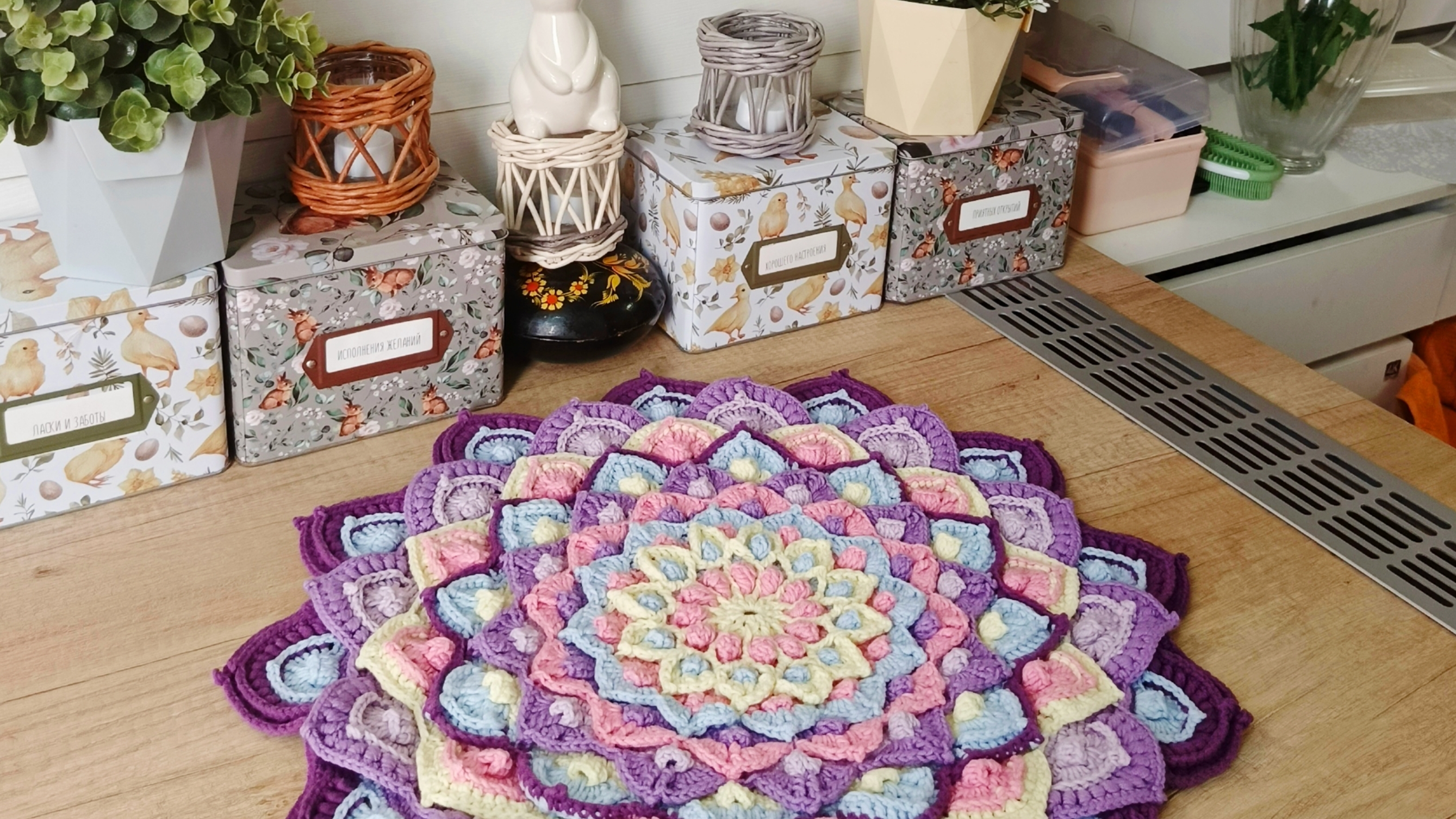 19. Вязание. Крючок. Салфетка Астерия 19 ряд. Схемы вязания.mp4