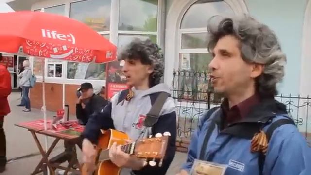 Слепые Музыканты из Луганска поют песню В. Цоя - Апрель