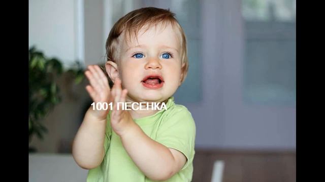 Сб. ПОТЕШКИ - 30 минут