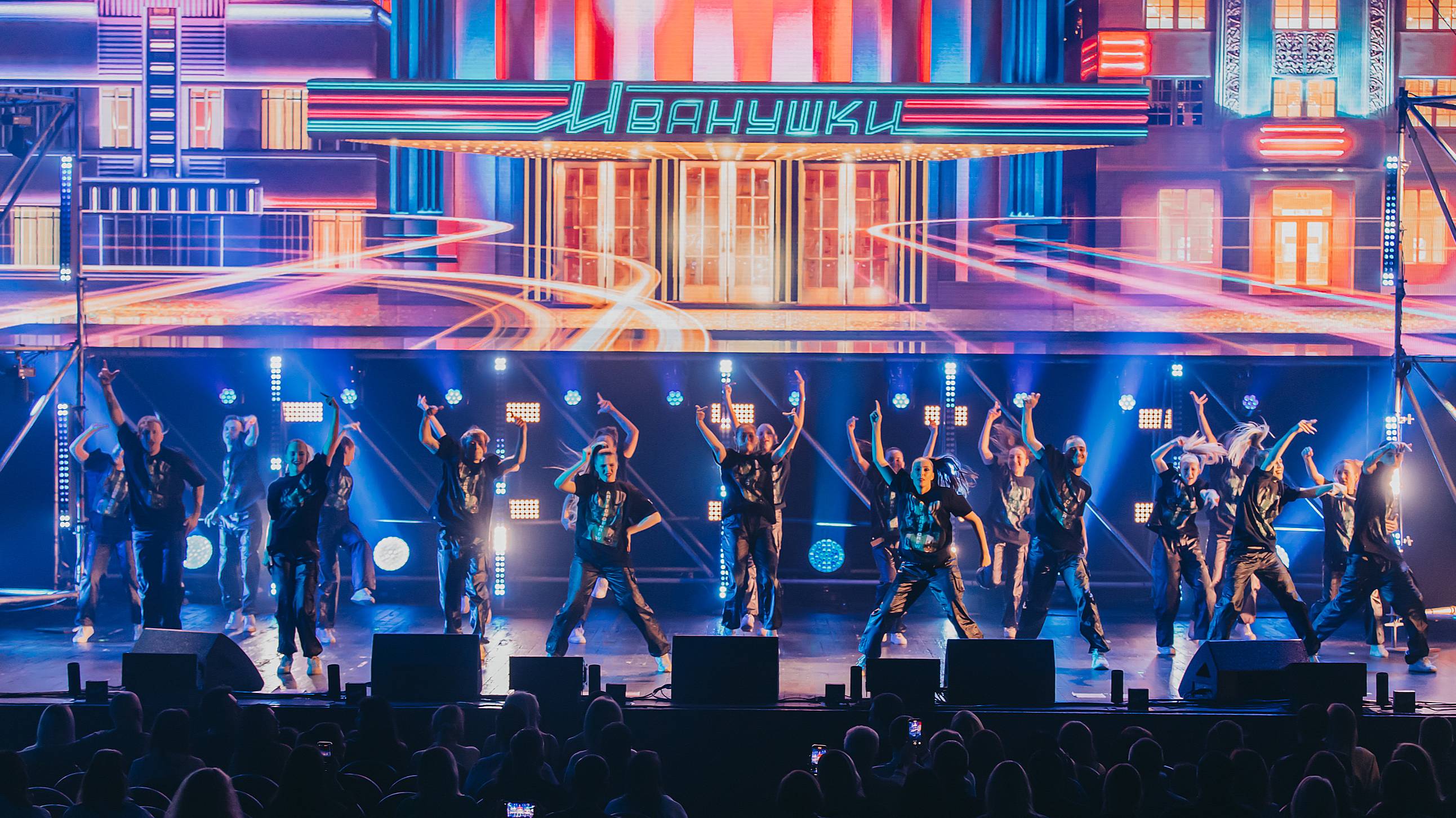 Art Force Crew на Сольном Концерте Иванушки International.
Crocus City Hall 2022