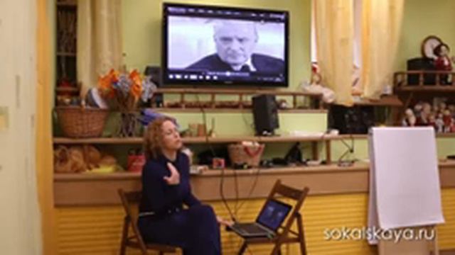 М. Булгаков  Мастер и Маргарита . Психологический разбор фильма