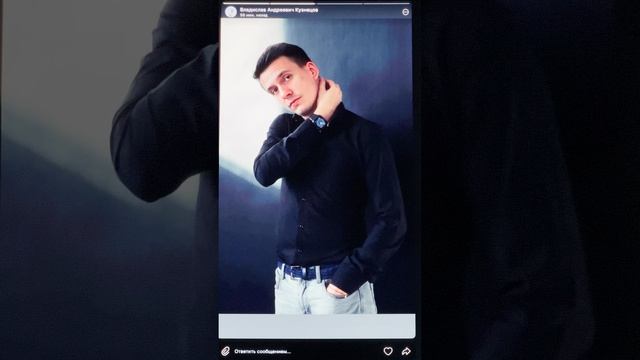 О чём думает Учитель ? Мнение Ученика #юмор