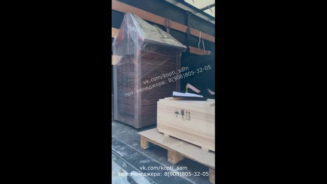 Коптильная камера от производителя, видео обзор отправка клиенту в г. Иркутск